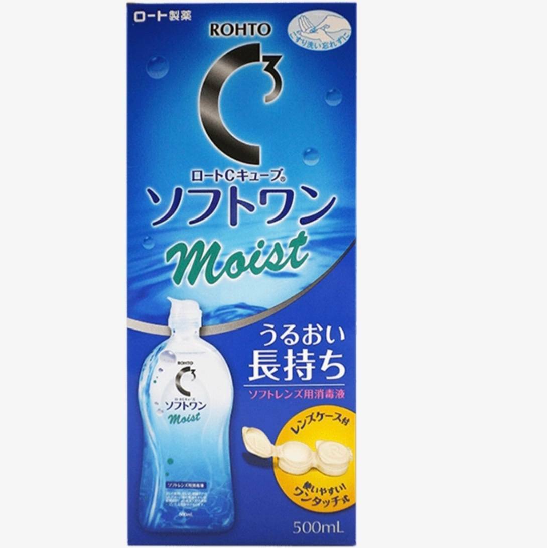 【楽天市場】ロートCキューブ ソフトワン モイストa(500ml)：So-netmoソネトモ