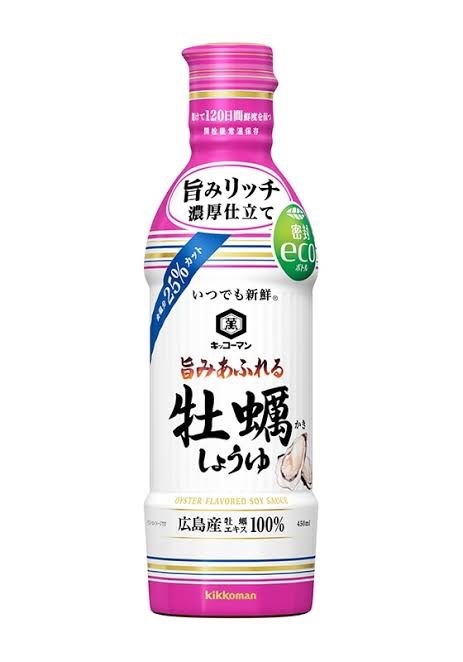 【楽天市場】キッコーマン いつでも新鮮 旨みあふれる牡蠣しょうゆ 450ml：So-netmoソネトモ
