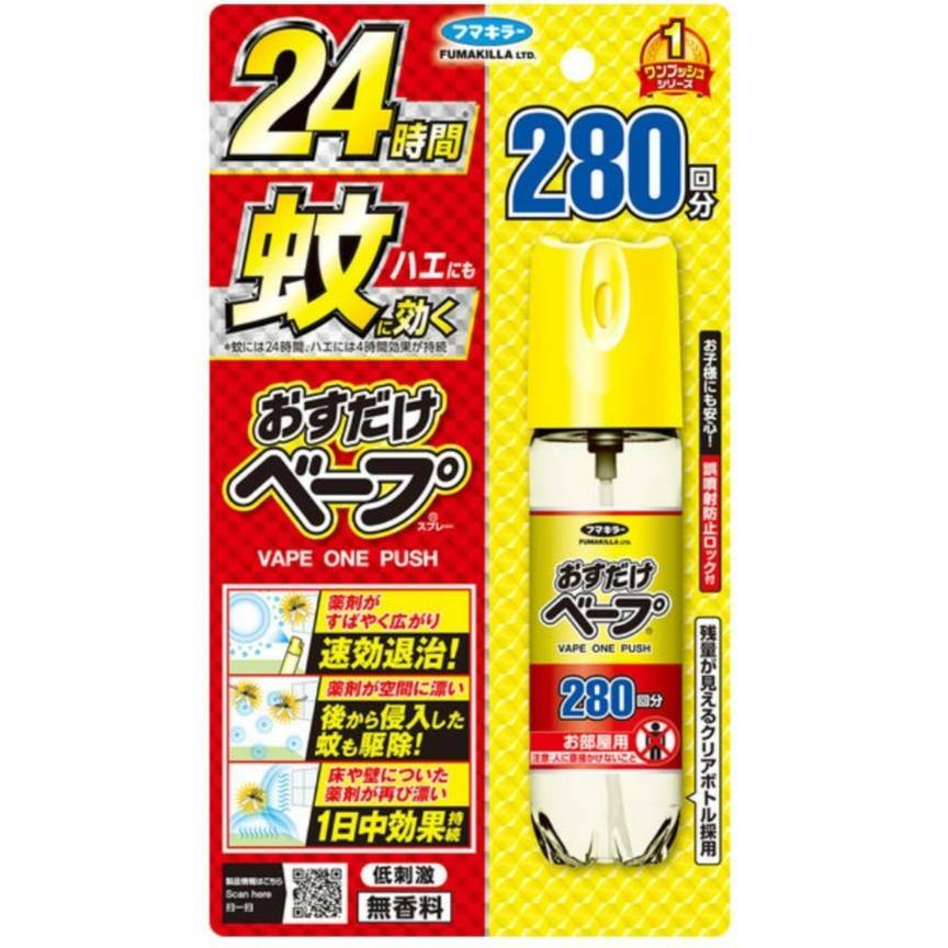 【楽天市場】おすだけベープスプレー280回分不快害虫用：So-netmoソネトモ