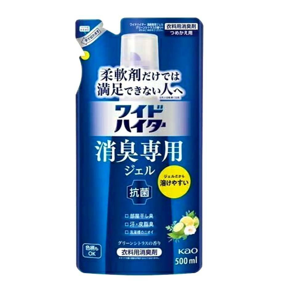 【楽天市場】ワイドハイター 消臭専用ジェル グリーンシトラスの香り つめかえ用 500ml：So-netmoソネトモ