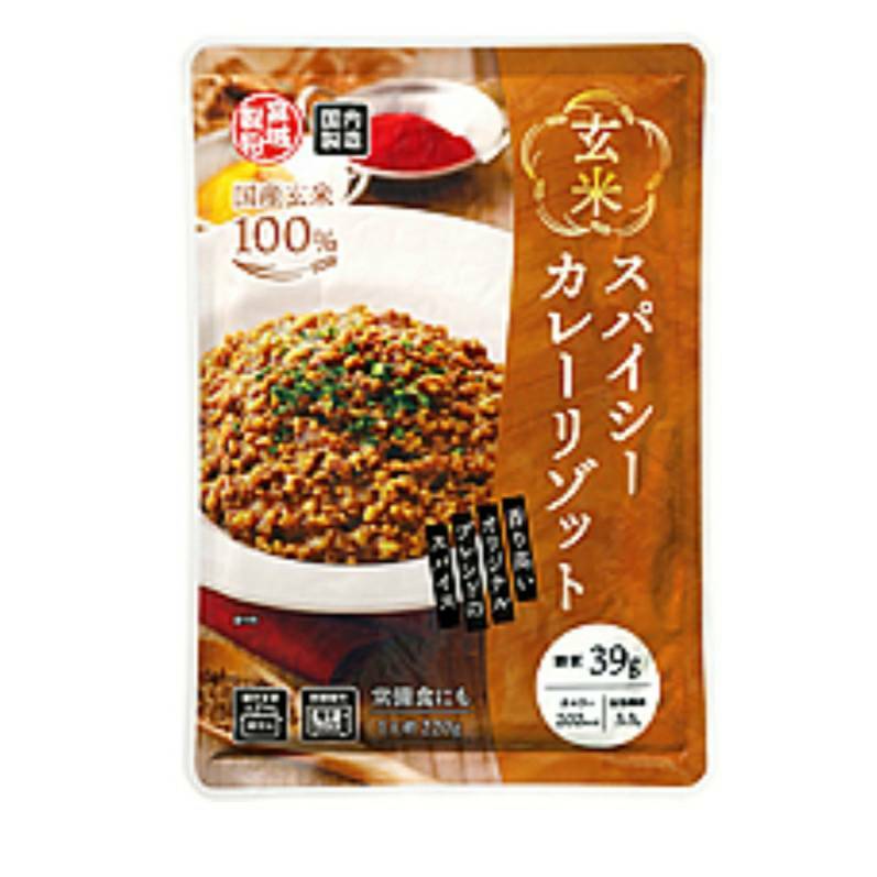【楽天市場】玄米スパイシーカレーリゾット 220g×3袋：So-netmoソネトモ