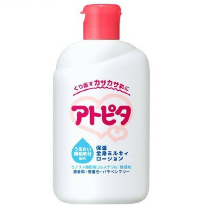 【楽天市場】アトピタ 保湿全身ミルキィローション 無香料 120mL美容 備蓄品 旅行 災害 保存 携帯保存 保管：So-netmoソネトモ