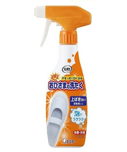 【楽天市場】おひさまの洗たく くつクリーナー 本体 240ml掃除 除菌 クリーナー 大掃除：So-netmoソネトモ