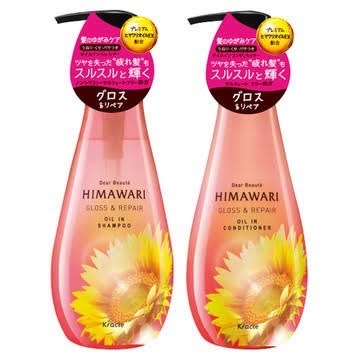 【楽天市場】ディアボーテ ヒマワリ オイルイン シャンプー グロス&リペア ポンプ 500ml & コンディショナー 500g 本体セット：So-netmoソネトモ