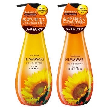 【楽天市場】ディアボーテ ヒマワリ オイルイン シャンプー リッチ&リペア ポンプ 500ml & コンディショナー 500g 本体セット：So-netmoソネトモ