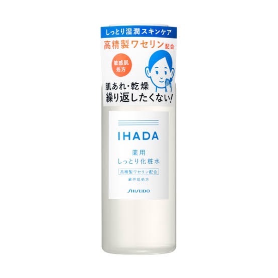 【楽天市場】資生堂薬品 IHADA イハダ 薬用ローション（しっとり） （180ml）：So-netmoソネトモ