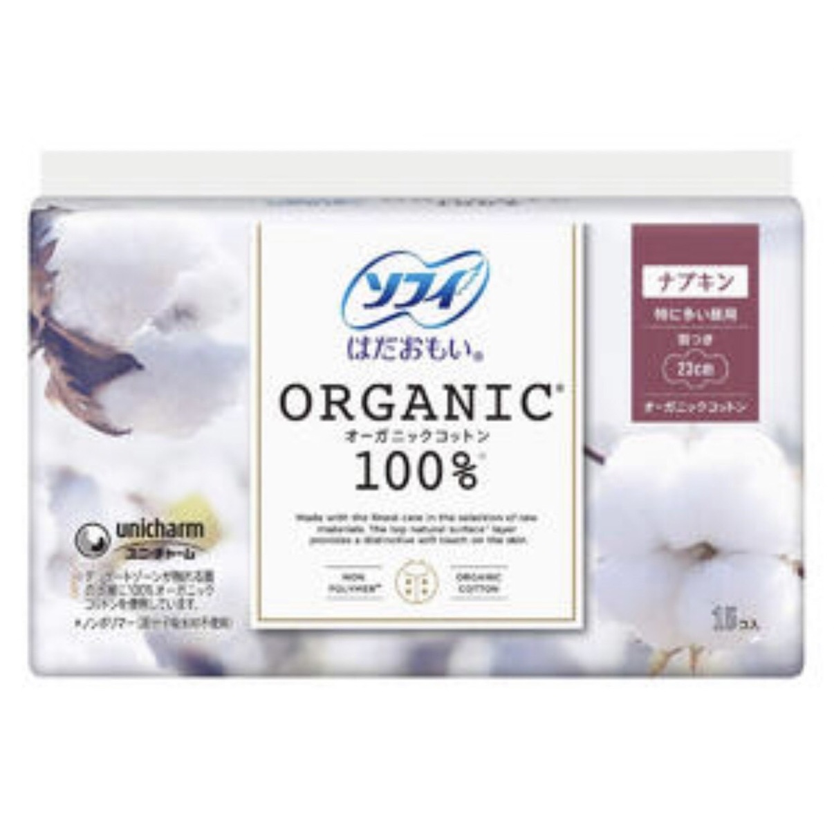 【楽天市場】ユニ・チャーム ソフィ はだおもい オーガニックコットン 100% 羽つき 15個入×2個セット 生理用ナプキン：So-netmoソネトモ