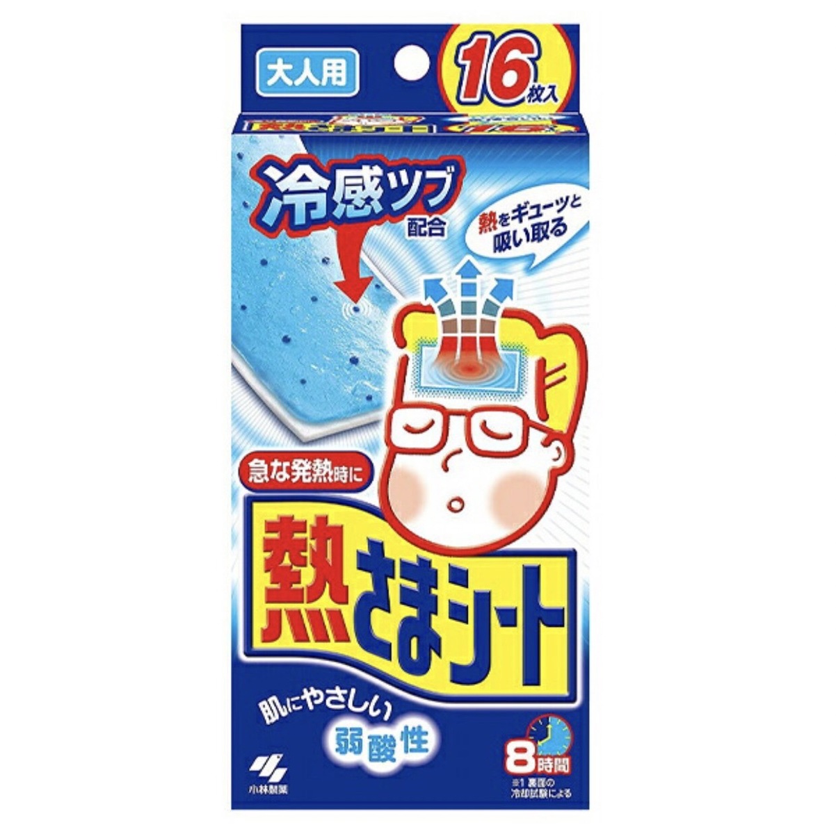 【楽天市場】熱さまシート 大人用 16枚入*2箱 備蓄 熱 保存：So-netmoソネトモ