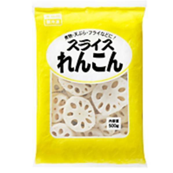 【楽天市場】冷凍スライスれんこん 500g×2袋セット 備蓄 レストラン 食堂 業務用：So-netmoソネトモ
