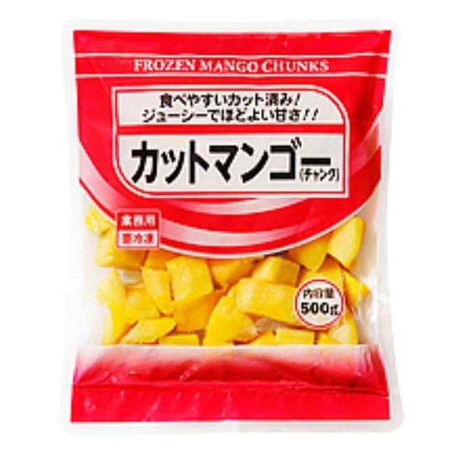 【楽天市場】冷凍マンゴー(チャンク) 500g×2袋セット スイーツ フルーツ 業務用：So-netmoソネトモ