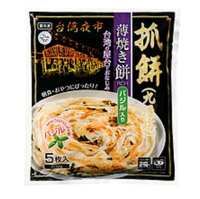 【楽天市場】冷凍 台湾屋台名物 薄焼き餅（バジル入り） 600g（5枚入）：So-netmoソネトモ