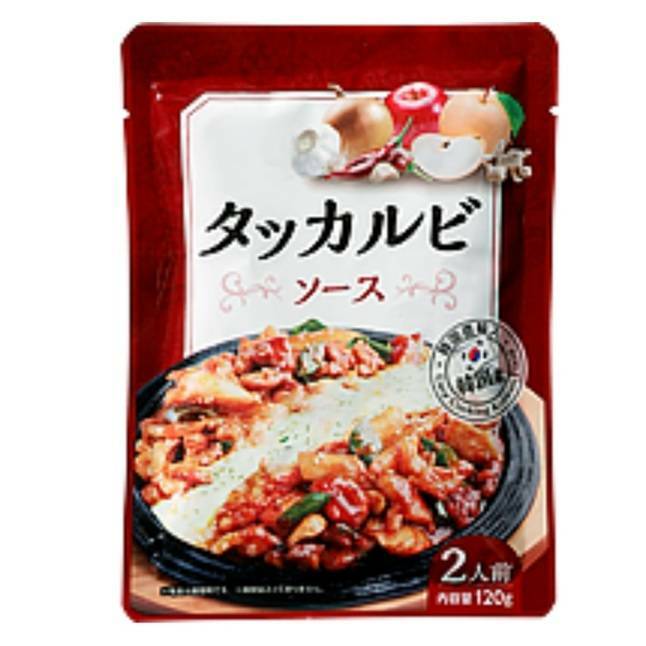 【楽天市場】タッカルビソース2人前×2袋セット 1000円ポッキリ！！ 送料無料：So-netmoソネトモ