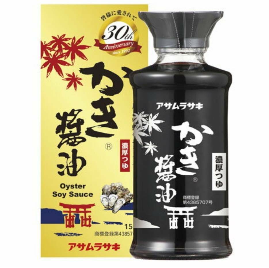 【楽天市場】アサムラサキ かき醤油 卓上用化粧箱入り 150ml：So-netmoソネトモ