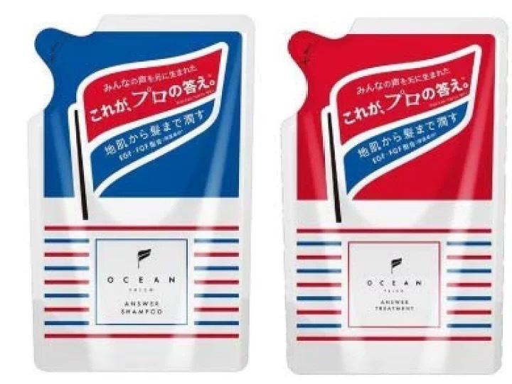 【楽天市場】オーシャントリコ シャンプー&トリートメント 詰替セット 各350ml：So-netmoソネトモ