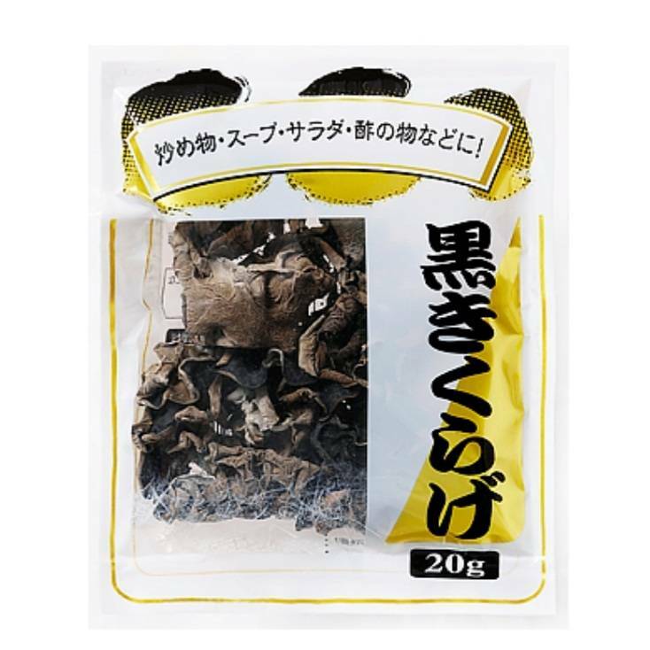 【楽天市場】乾燥 黒きくらげ 20g：So-netmoソネトモ