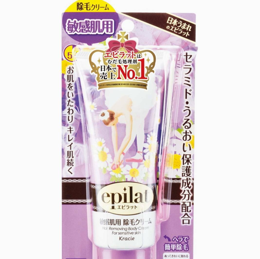 【楽天市場】クラシエ エピラット 敏感肌用 除毛クリームキット 150g 医薬部外品：So-netmoソネトモ