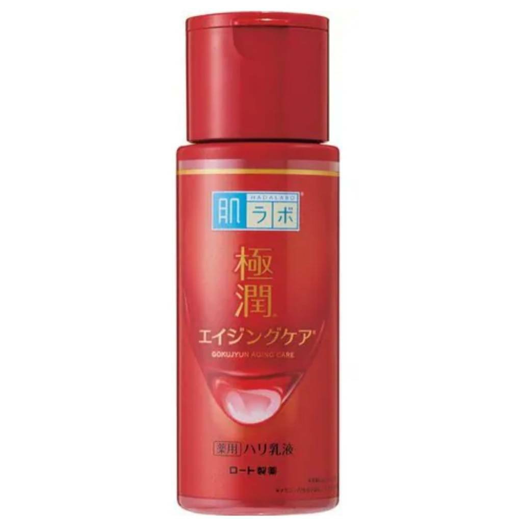 【楽天市場】肌ラボ 極潤 薬用ハリ乳液(140ml)【肌研(ハダラボ)】：So-netmoソネトモ