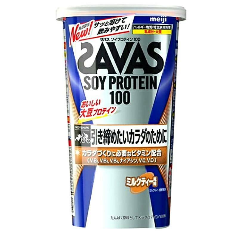 【楽天市場】ザバス ソイプロテイン100 ミルクティー風味 (224g) 約11食分：So-netmoソネトモ
