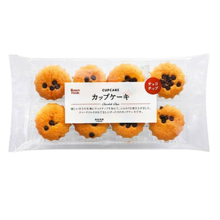 【楽天市場】カップケーキ(チョコチップ) 5個セット 大容量 パーティー：So-netmoソネトモ