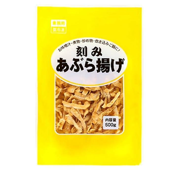 【楽天市場】刻みあぶら揚げ 大容量 業務用 みそ汁 おひたし 冷凍 【業務用】：So-netmoソネトモ