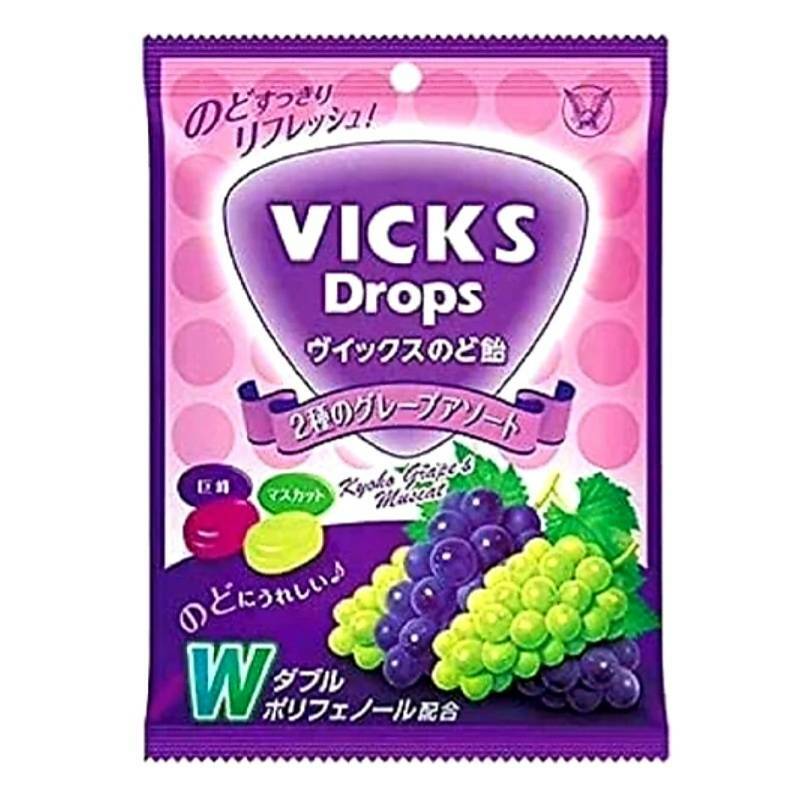 【楽天市場】ヴイックスのど飴 2種のグレープアソート 70g：So-netmoソネトモ
