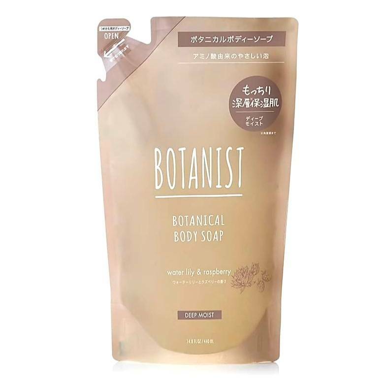 【楽天市場】BOTANIST ボタニスト ボタニカル ボディーソープ 詰め替え ディープモイスト（ウォーターリリー＆ラズベリー）425ml：So-netmoソネトモ