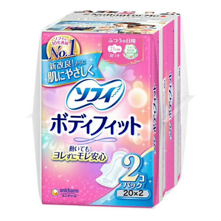 【楽天市場】ユニチャーム ソフィボディフィット 普通の日 羽つき 20枚入×2個：So-netmoソネトモ