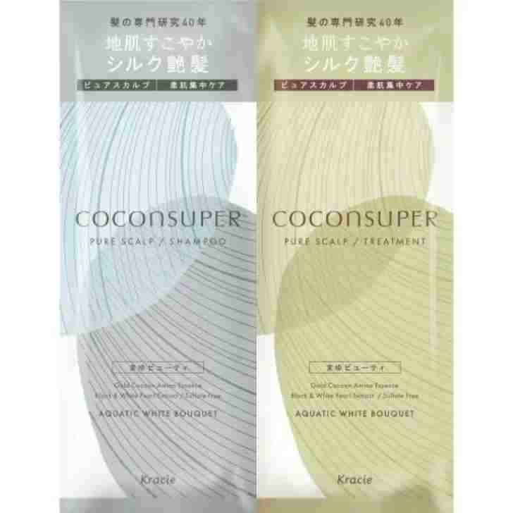 【楽天市場】ココンシュペール ピュアスカルプ 1Dayトライアル 【10mL+10g】：So-netmoソネトモ