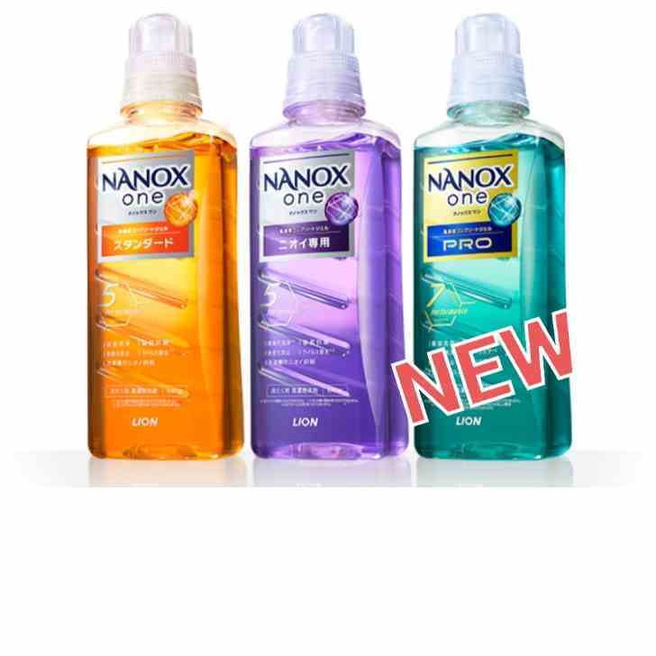 【楽天市場】ナノックスワン NANOXone PRO 洗濯洗剤 スタンダード ニオイ専用 選べる本体大(640g)：So-netmoソネトモ