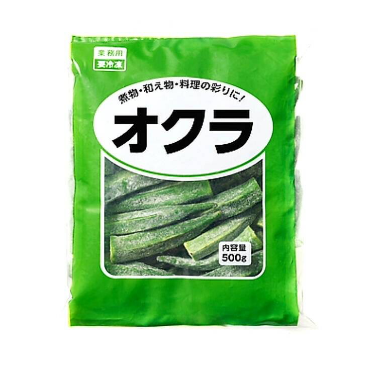 【楽天市場】オクラ 500g*10袋セット 冷凍 【業務】：So-netmoソネトモ
