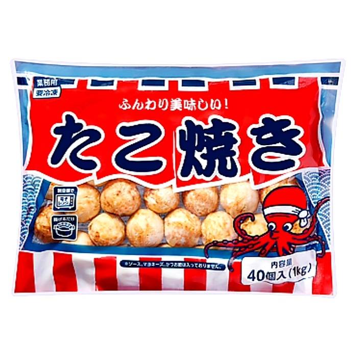 【楽天市場】たこ焼き 冷凍 1kg 業務用：So-netmoソネトモ