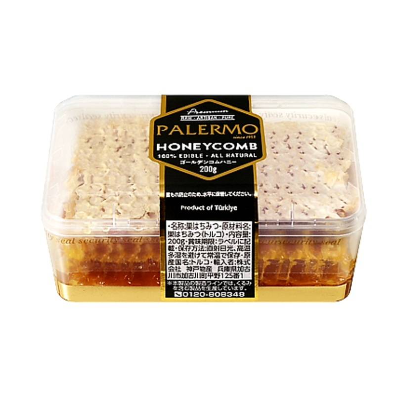 【楽天市場】ゴールデンコムハニー(巣みつ) SNS映え AMSR プレゼント 業務用：So-netmoソネトモ