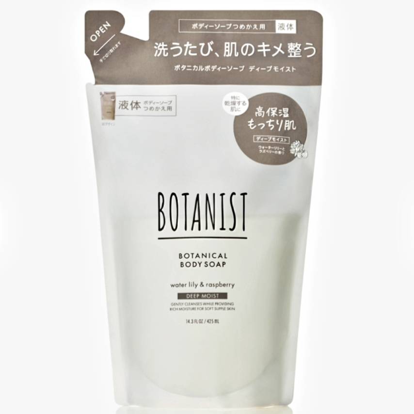 【楽天市場】BOTANIST ボタニスト ボタニカル 選べるボディーソープ 詰め替え：So-netmoソネトモ