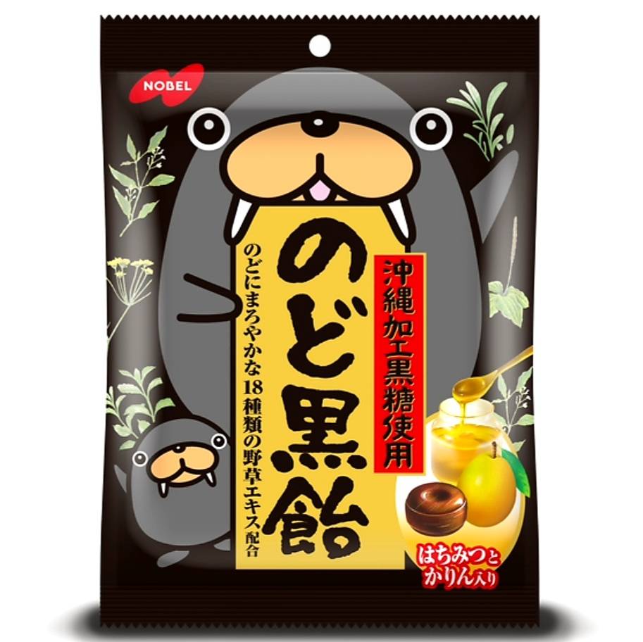 【楽天市場】ノーベル のど黒飴 はちみつとかりん入り×4袋：So-netmoソネトモ
