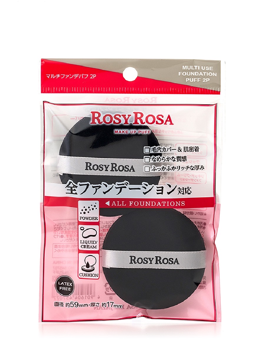 【楽天市場】ロージーローザ マルチファンデパフ2P ロージーローザ（ROSY ROSA）：So-netmoソネトモ