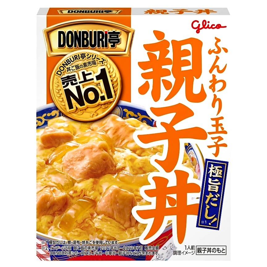 【楽天市場】グリコ DONBURI亭 選べる3種類 4個セット 牛丼 親子丼 中華丼 どんぶり 丼ぶり 丼 レトルト：So-netmoソネトモ
