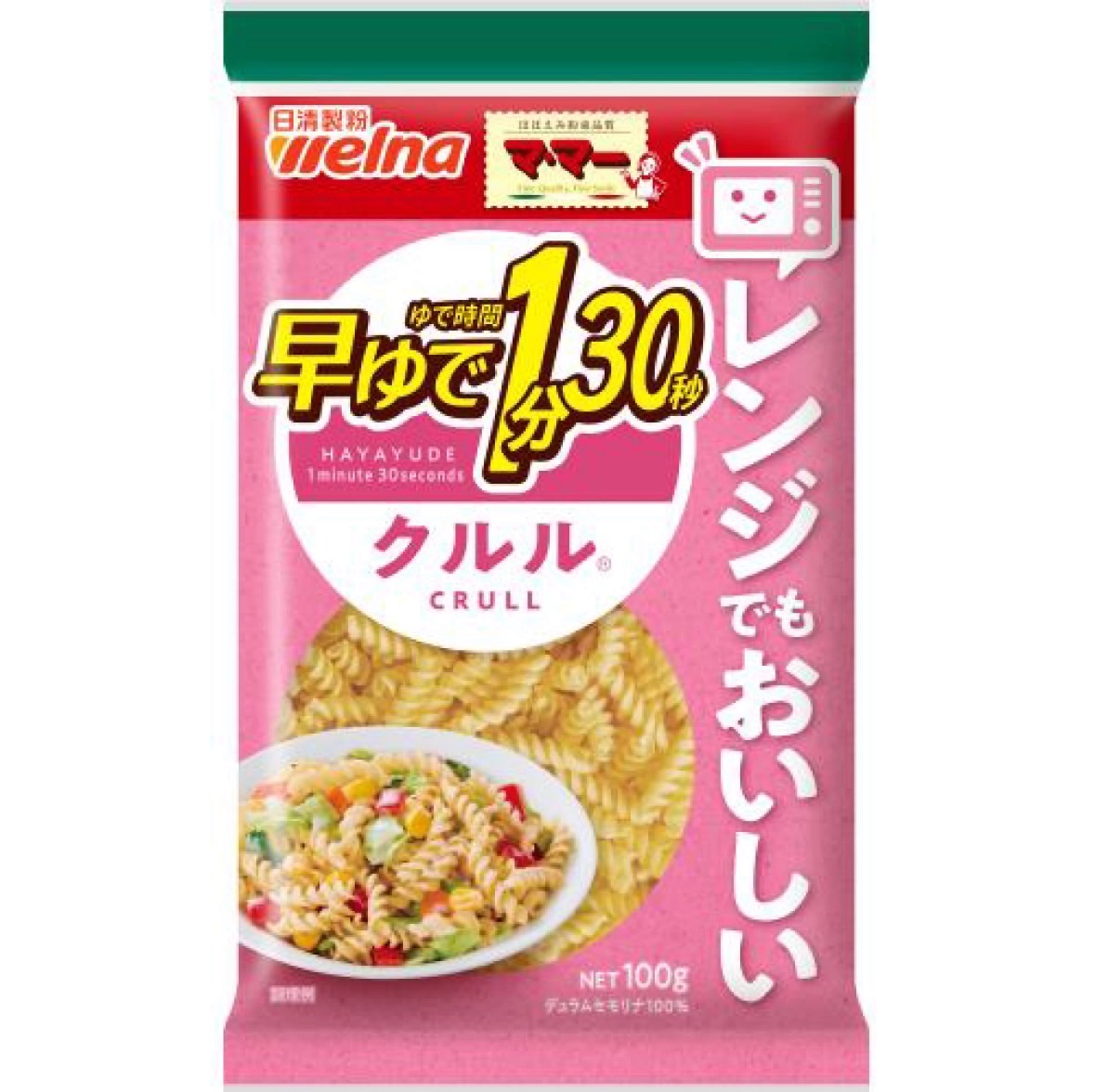 【楽天市場】日清製粉ウェルナ マ･マー 早ゆで 選べる クルル サラダマカロニ ペンネ 100g×4個セット：So-netmoソネトモ