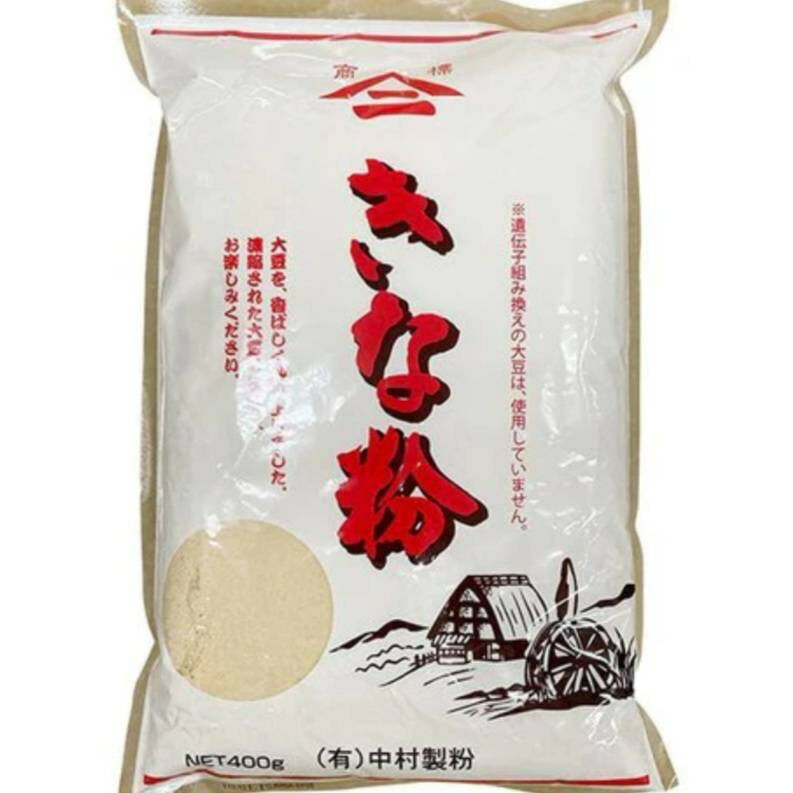 【楽天市場】きな粉 400g ( きなこ / 和菓子 ) 業務用 【プロ】：So-netmoソネトモ