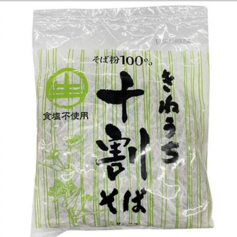 【楽天市場】きねうち十割そば 150g×5袋 (そば粉100％ 食塩不使用 ブツブツ切れない 生めん) 業務用 【プロ】：So-netmoソネトモ