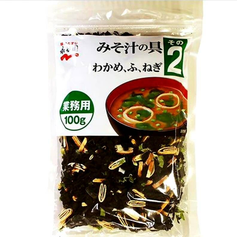 【楽天市場】おまかせ一品 みそ汁の具 その2 100g 業務用 【プロ】：So-netmoソネトモ