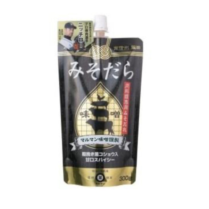 【楽天市場】マルマン 南信州 飯田のみそだら 300g：So-netmoソネトモ
