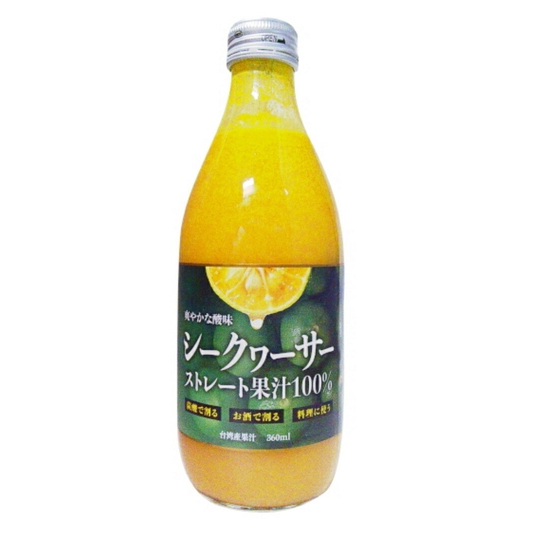 【楽天市場】シークヮーサー 台湾産果汁100％ 360ml*4 【業務】：So-netmoソネトモ