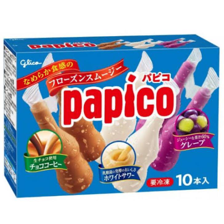 【楽天市場】グリコ パピコ マルチパック 10本入り×3箱：So-netmoソネトモ