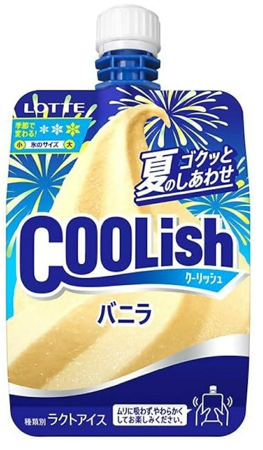 【楽天市場】ロッテ クーリッシュ バニラ 140ml×24個 まとめ売り：So-netmoソネトモ