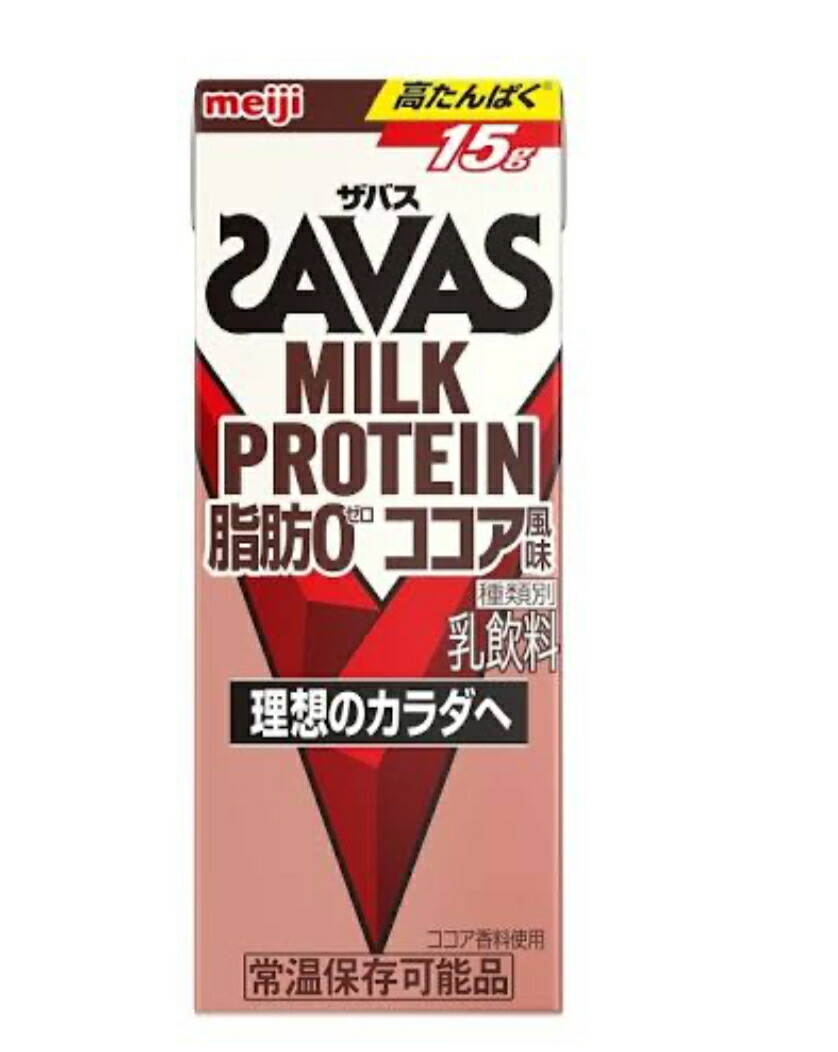 【楽天市場】明治 ザバス ミルクプロテイン 脂肪0 ココア風味 200ml 【12個セット】：So-netmoソネトモ
