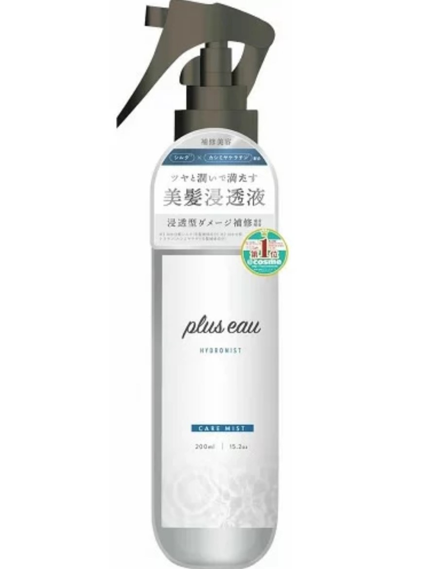 【楽天市場】plus eau プリュスオー ハイドロミストN 本体 付け替え 200ml：So-netmoソネトモ