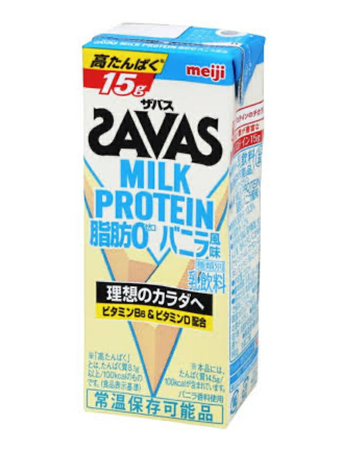 【楽天市場】明治 ザバス ミルクプロテイン 脂肪0 バニラ風味 200ml【12個セット】：So-netmoソネトモ