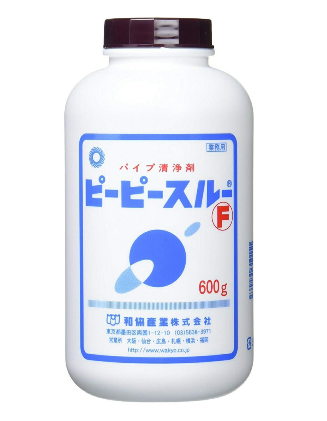 【楽天市場】パイプ清浄剤 ピーピースルーF 600g 掃除用洗剤：So-netmoソネトモ
