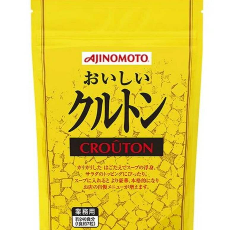 【楽天市場】「味の素KKおいしいクルトン」250g袋 業務用 【プロ】：So-netmoソネトモ