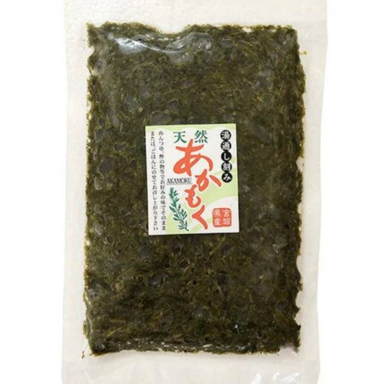 【楽天市場】あかもく 200g 冷凍 業務用 【プロ】：So-netmoソネトモ